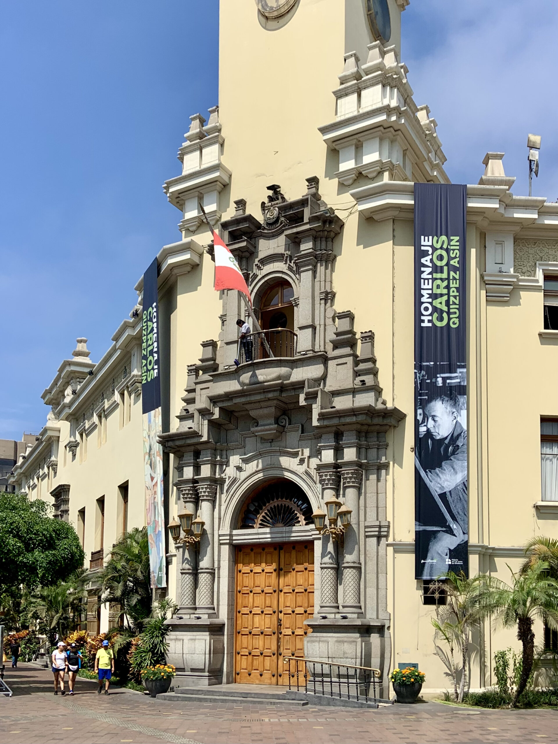 Municipalidad de Miraflores: la imagen de un gran recinto cerrado al ...